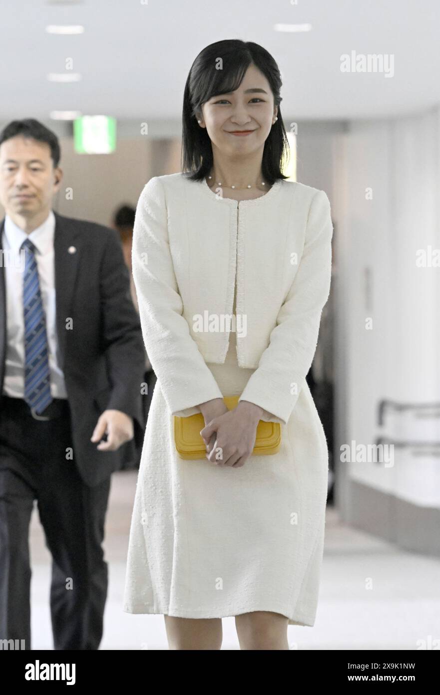 Japanese Princess Kako, the second daughter of Crown Prince Akishino ...