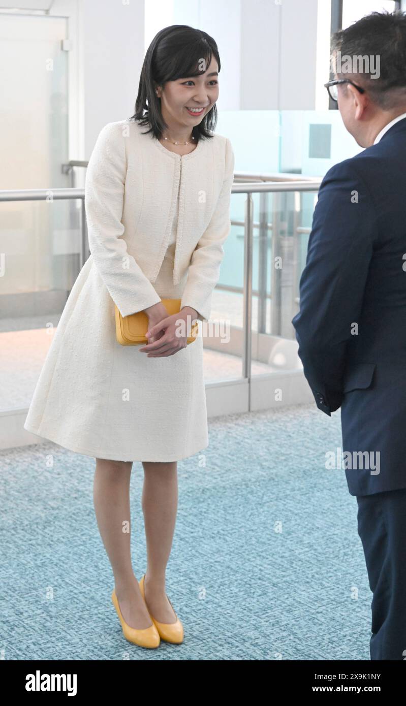 Japanese Princess Kako, the second daughter of Crown Prince Akishino ...