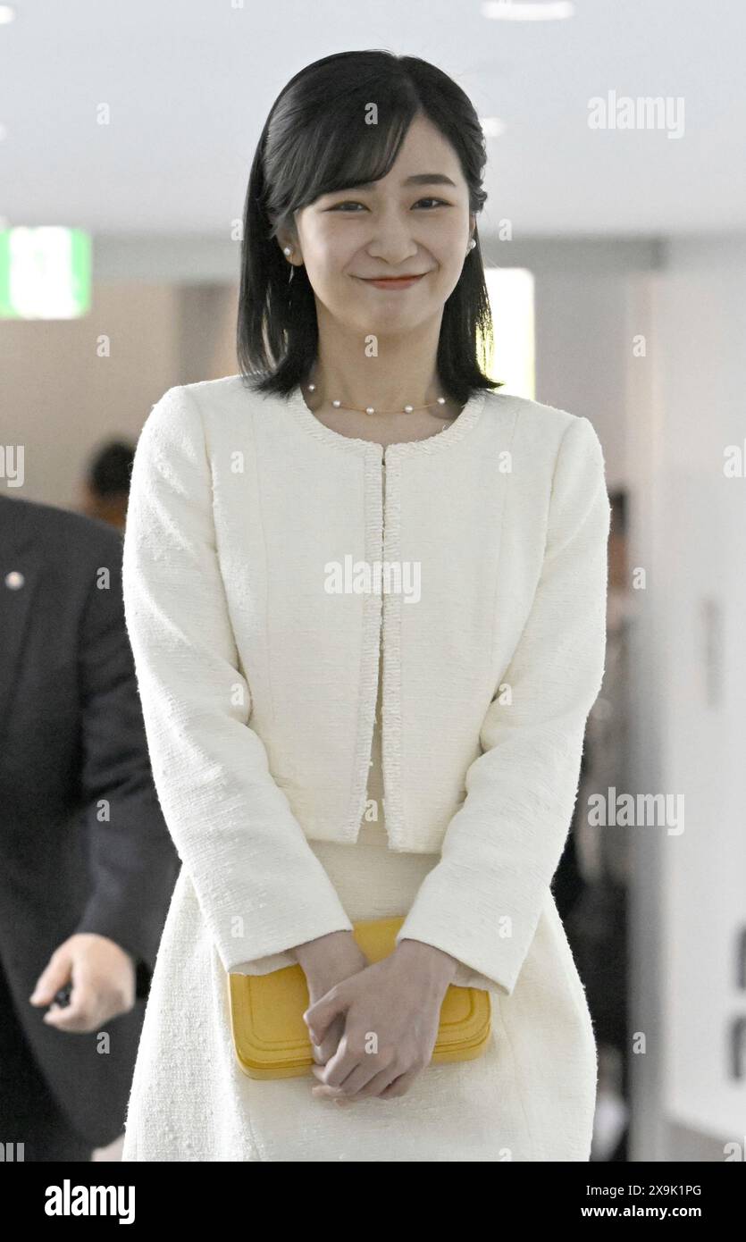 Japanese Princess Kako, the second daughter of Crown Prince Akishino ...