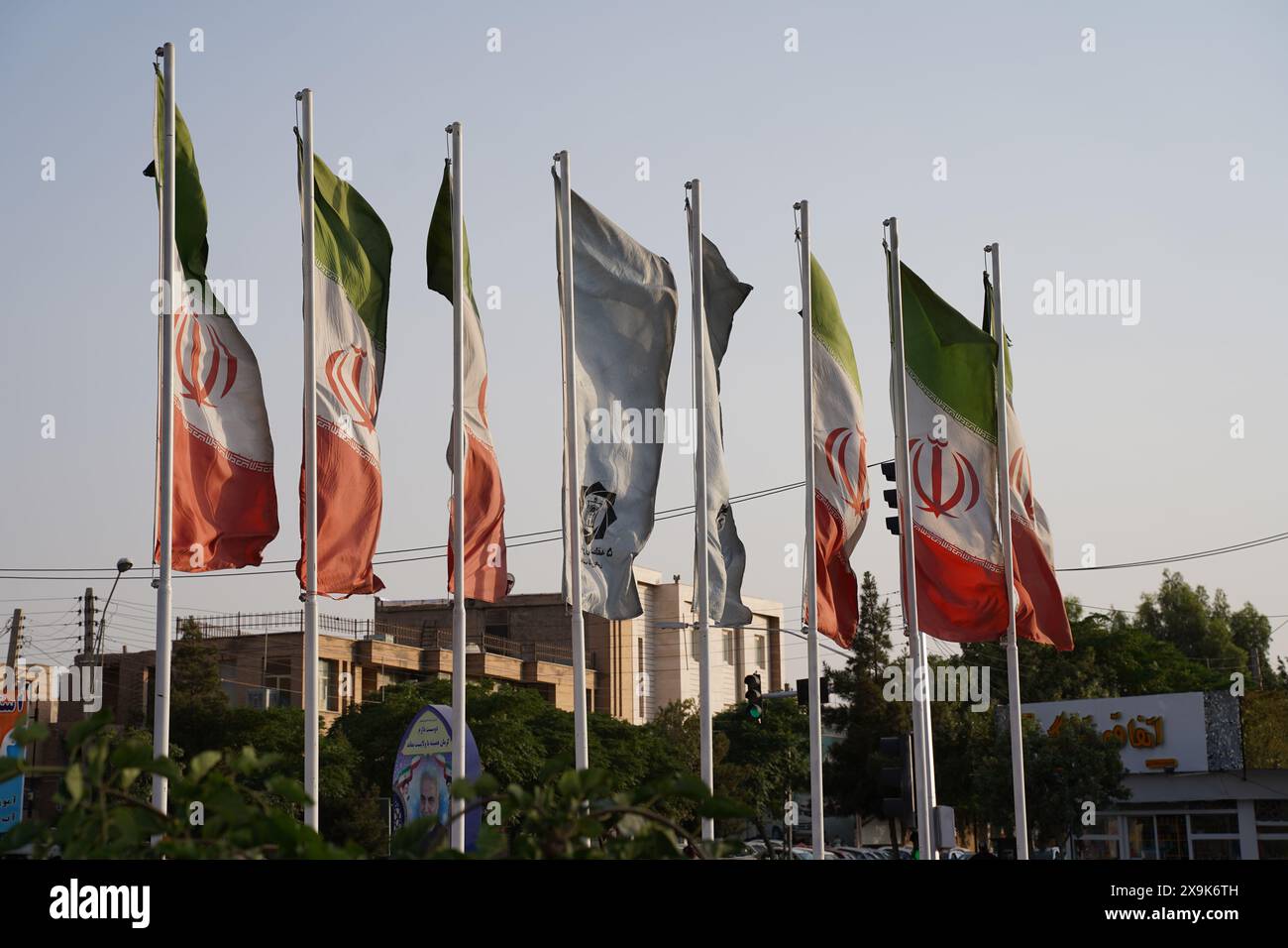 Iranian National Flags in the City of Kerman Islamic Republic of Iran ...