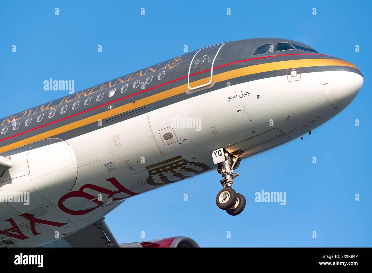 Larnaca, Cyprus - May 24, 2024: Close-up view of a passenger Airbus ...