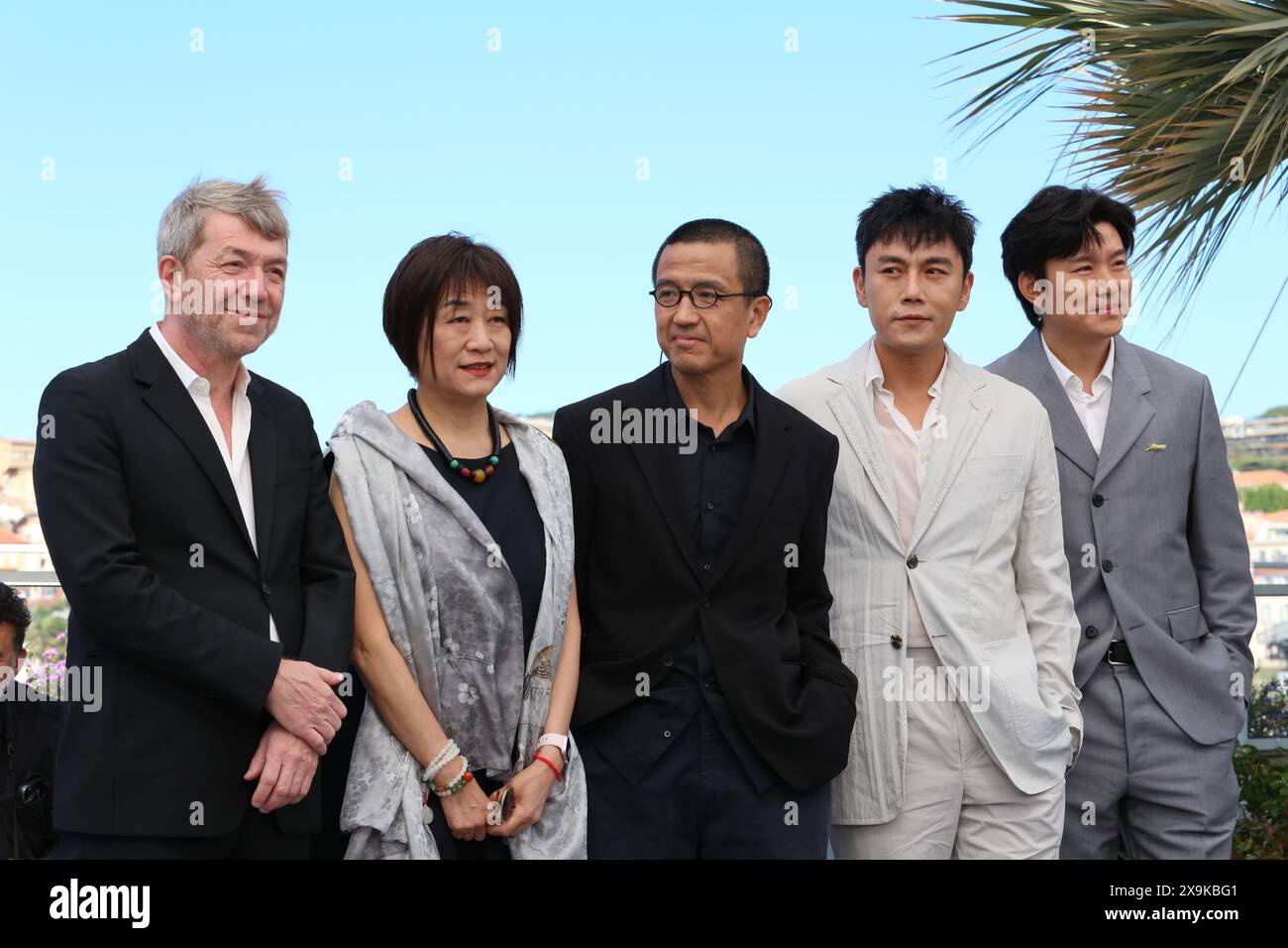 Cannes, France. 17th May, 2024. Philippe Bober, Yingli Ma, director Lou ...