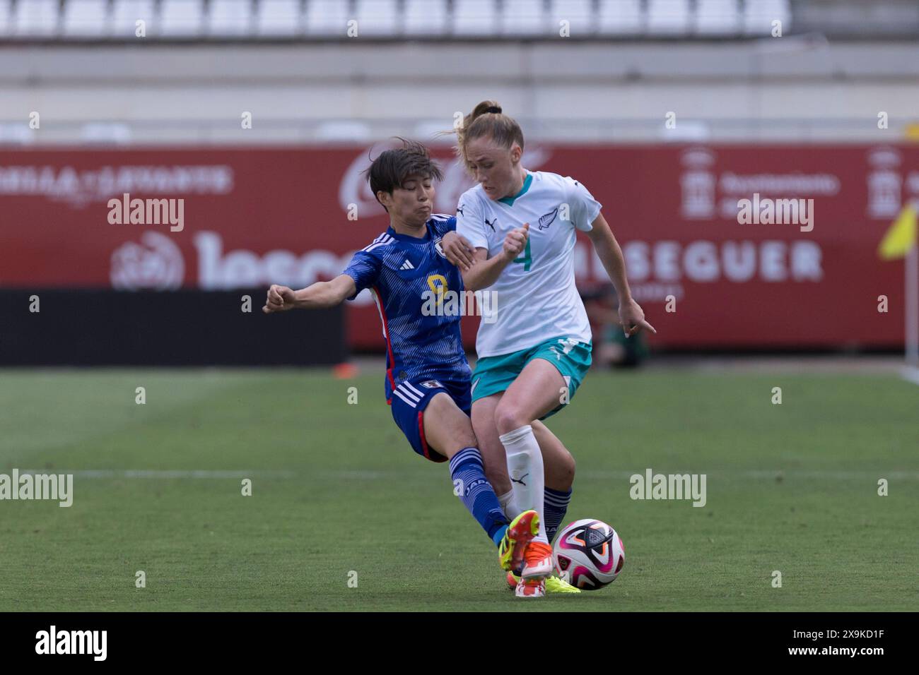 Riko ueki of japan hi-res stock photography and images - Alamy