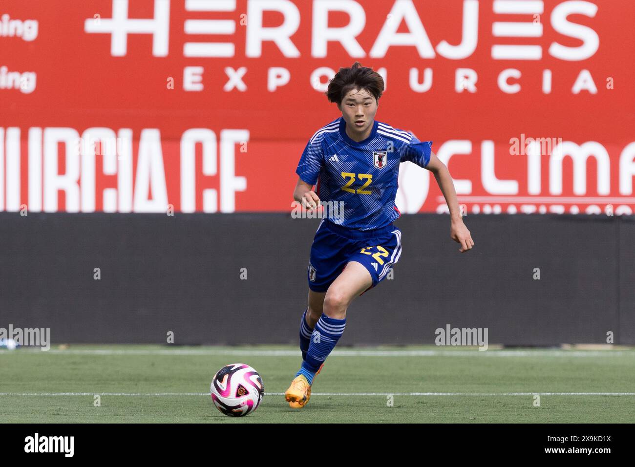 MURCIA, SPAIN - MAY 31: Maika HAMANO of Japan during the friendly match between the women's ...