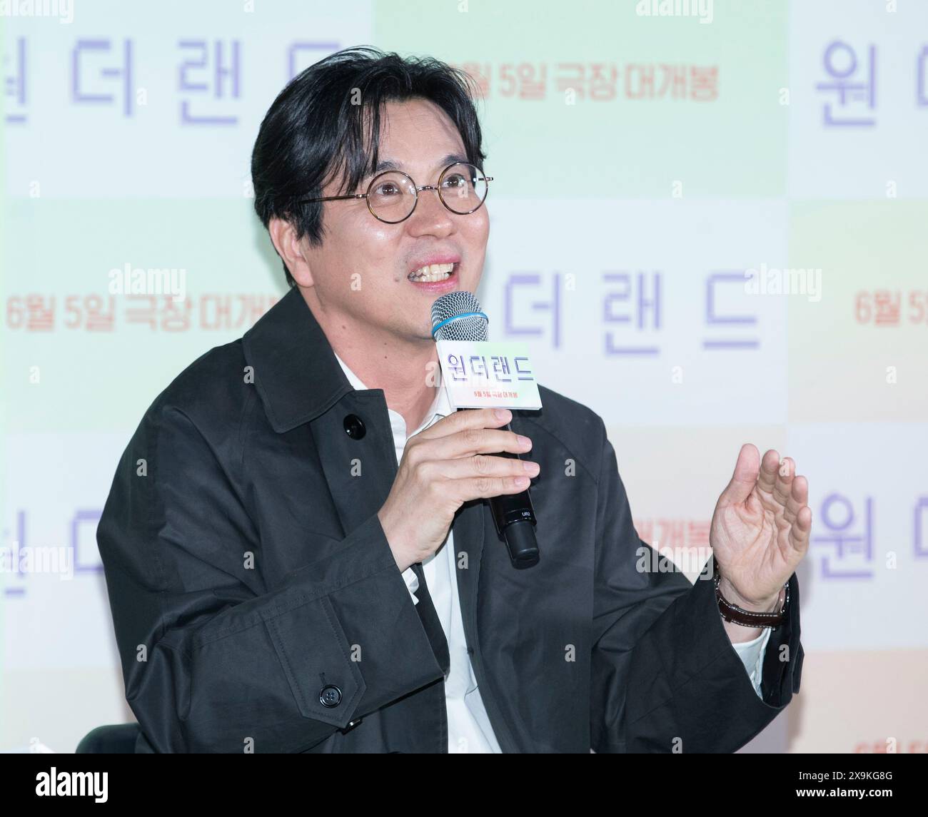 Seoul, South Korea. 31st May, 2024. South Korean director Kim Tae-yong ...