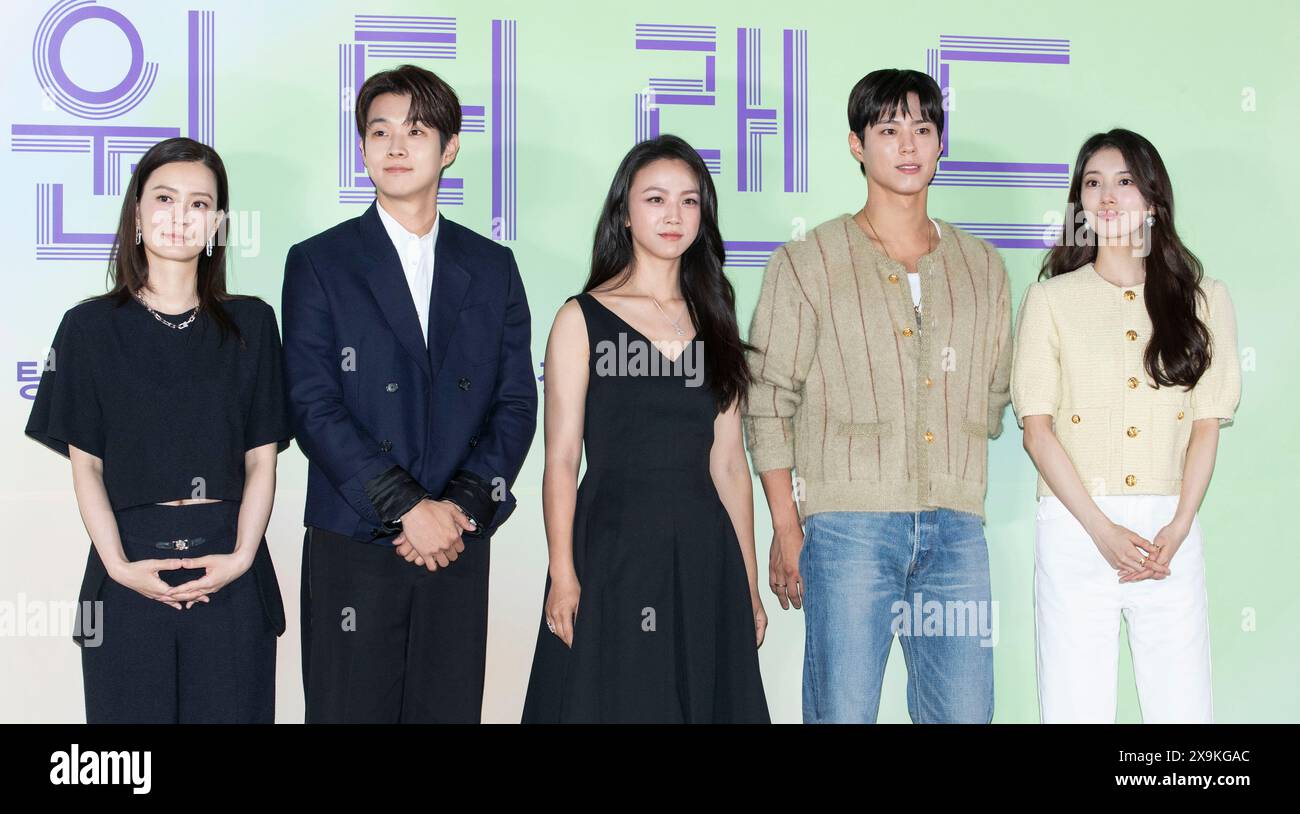 Seoul, South Korea. 31st May, 2024. (L to R) South Korean actors Jeong ...