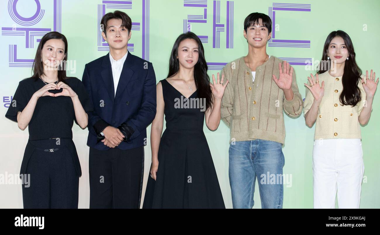 Seoul, South Korea. 31st May, 2024. (L to R) South Korean actors Jeong ...