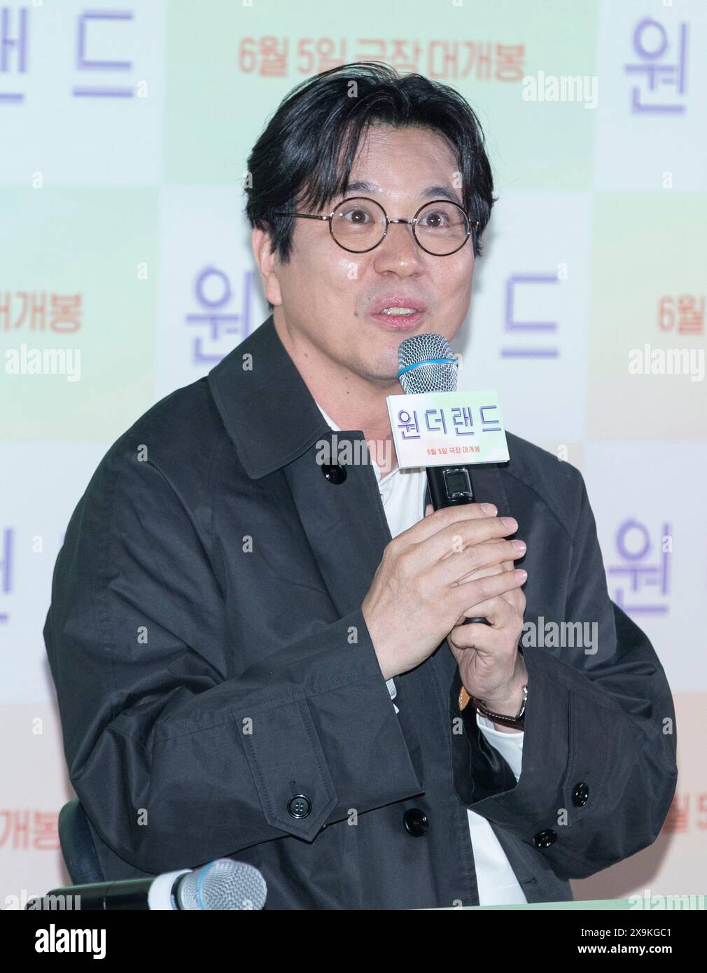 Seoul, South Korea. 31st May, 2024. South Korean director Kim Tae-yong ...