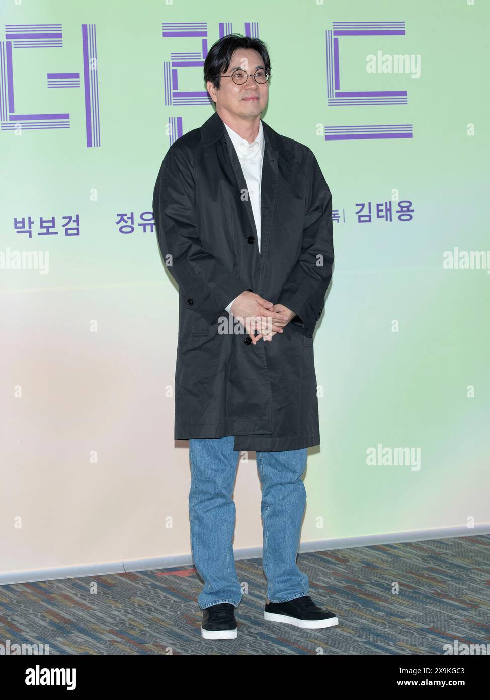 Seoul, South Korea. 31st May, 2024. South Korean director Kim Tae-yong ...