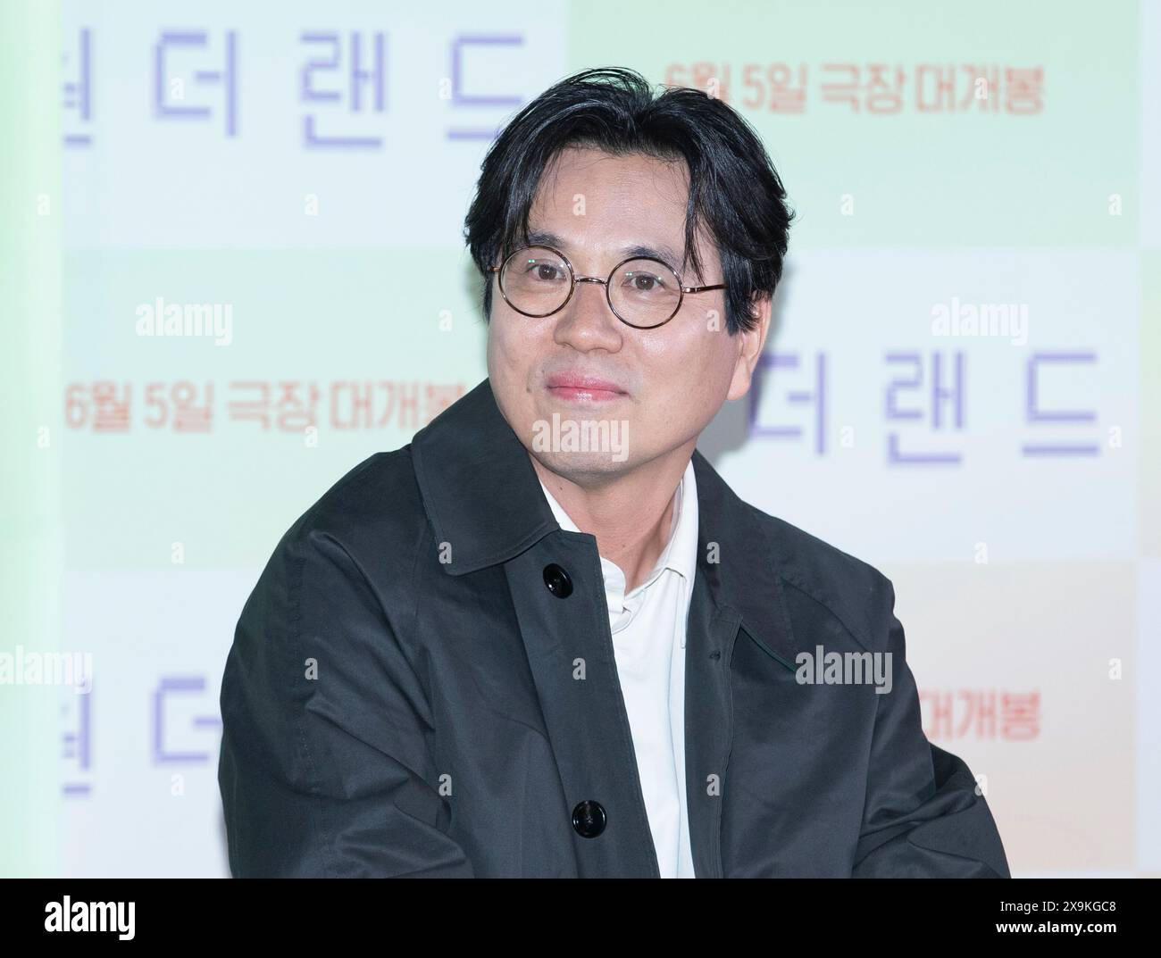Seoul, South Korea. 31st May, 2024. South Korean director Kim Tae-yong ...