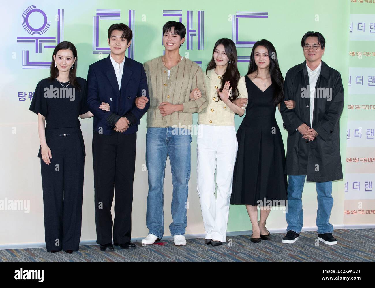 Seoul, South Korea. 31st May, 2024. (L to R) South Korean actors Jeong ...