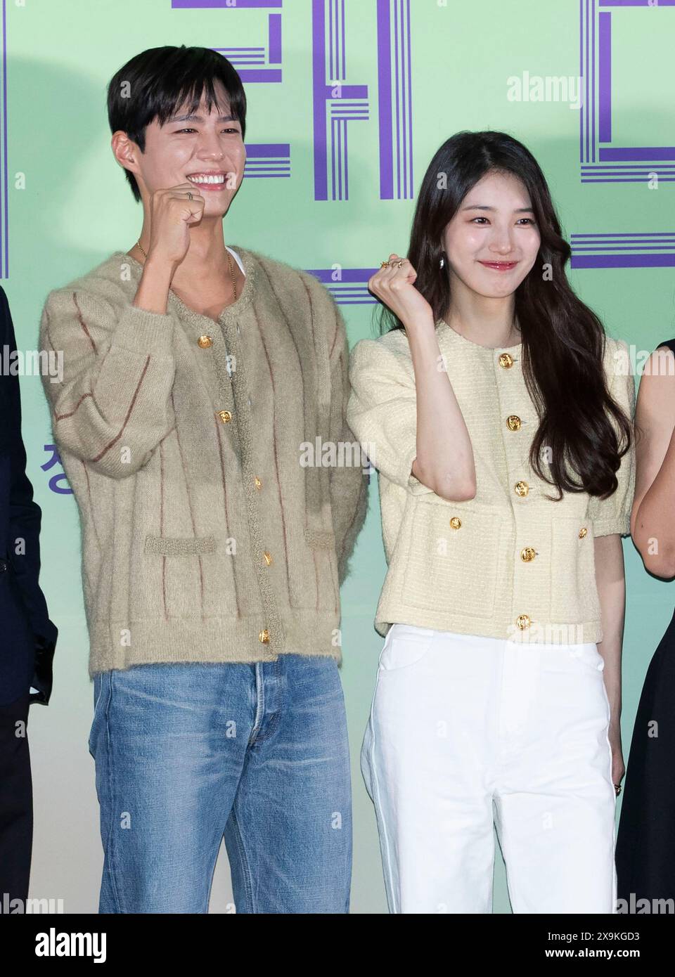 Seoul, South Korea. 31st May, 2024. (L to R) South Korean actors Park ...