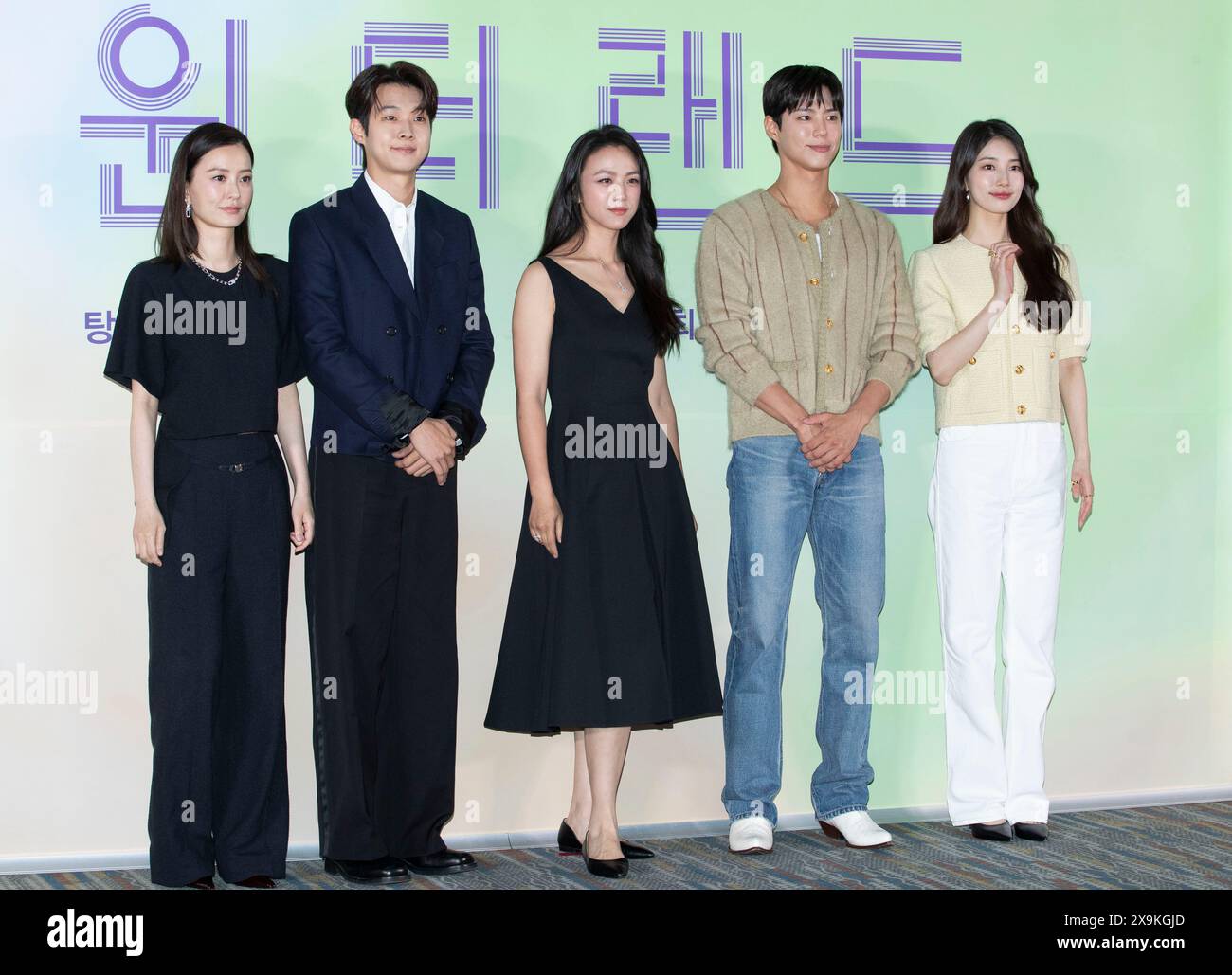 Seoul, South Korea. 31st May, 2024. (L to R) South Korean actors Jeong ...