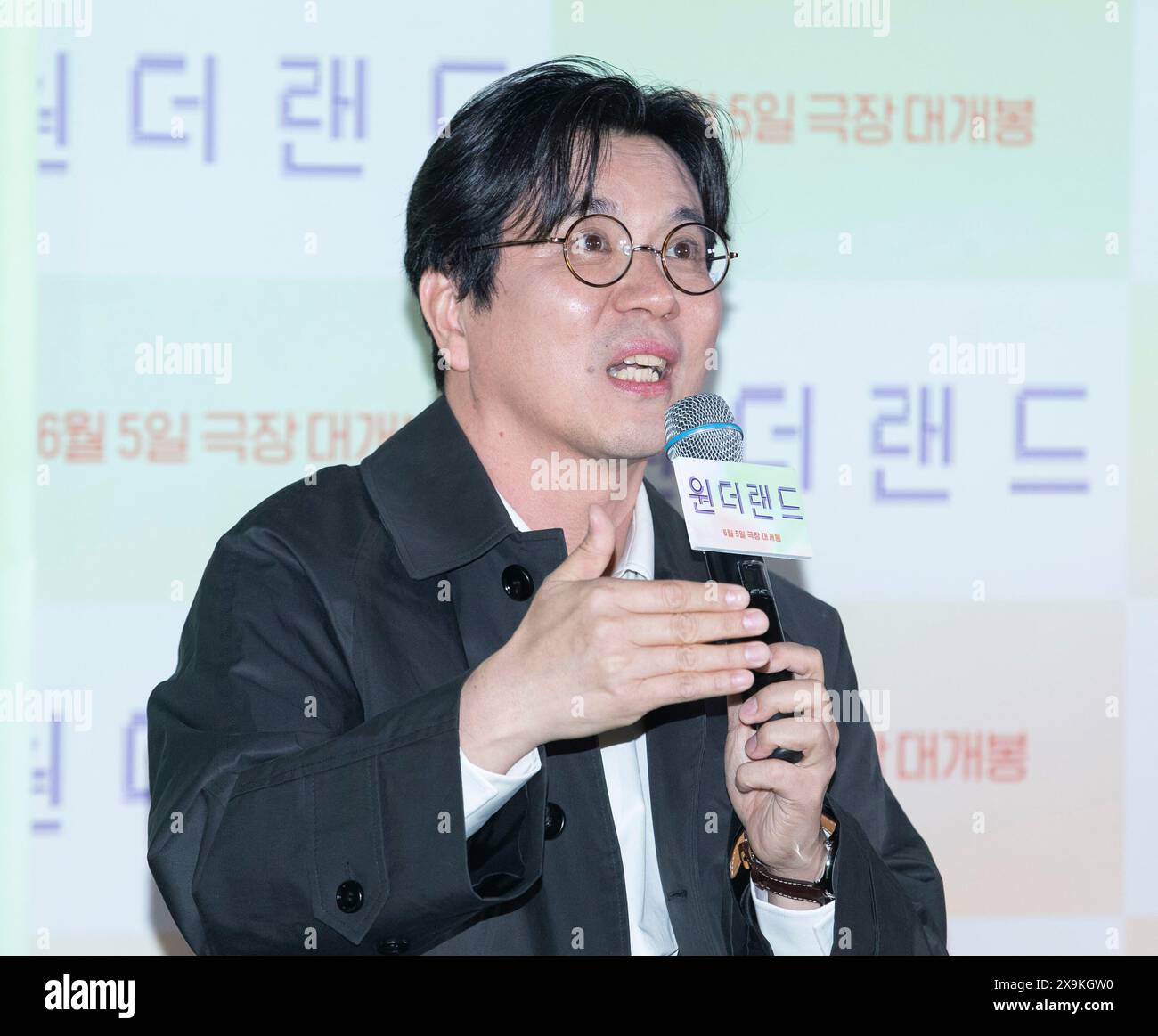 Seoul, South Korea. 31st May, 2024. South Korean director Kim Tae-yong ...