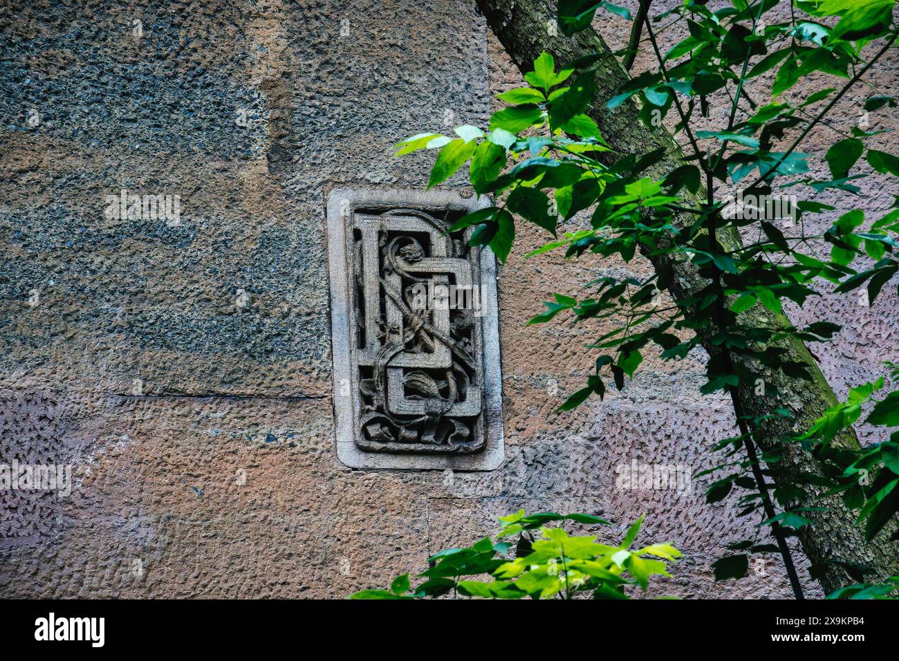 Artwork engraved on a park bridge in Washington DC Stock Photo - Alamy