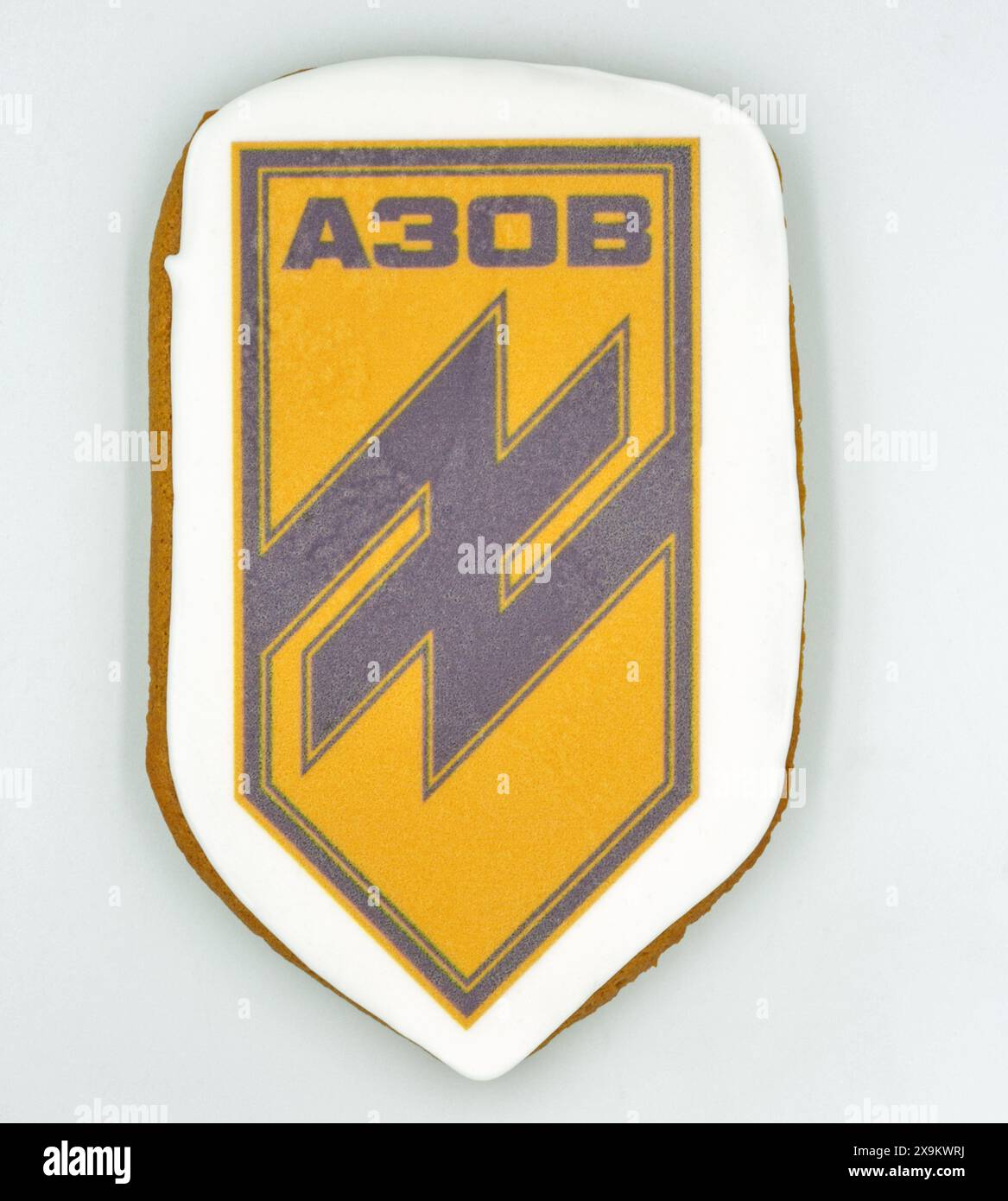 Kyiv, Ukraine - September 02, 2022: Special Operations Detachment Azov ...