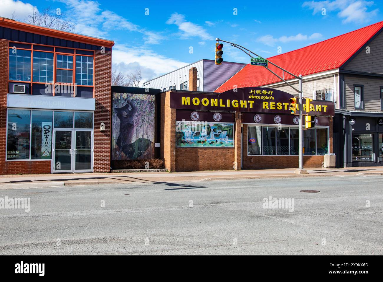 Downtown Antigonish in Nova Scotia, Canada Stock Photo - Alamy