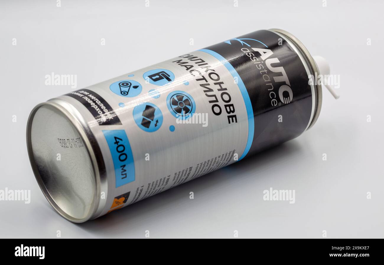 Kyiv, Ukraine - March 22, 2024: Studio shoot of Auto Assistance ...