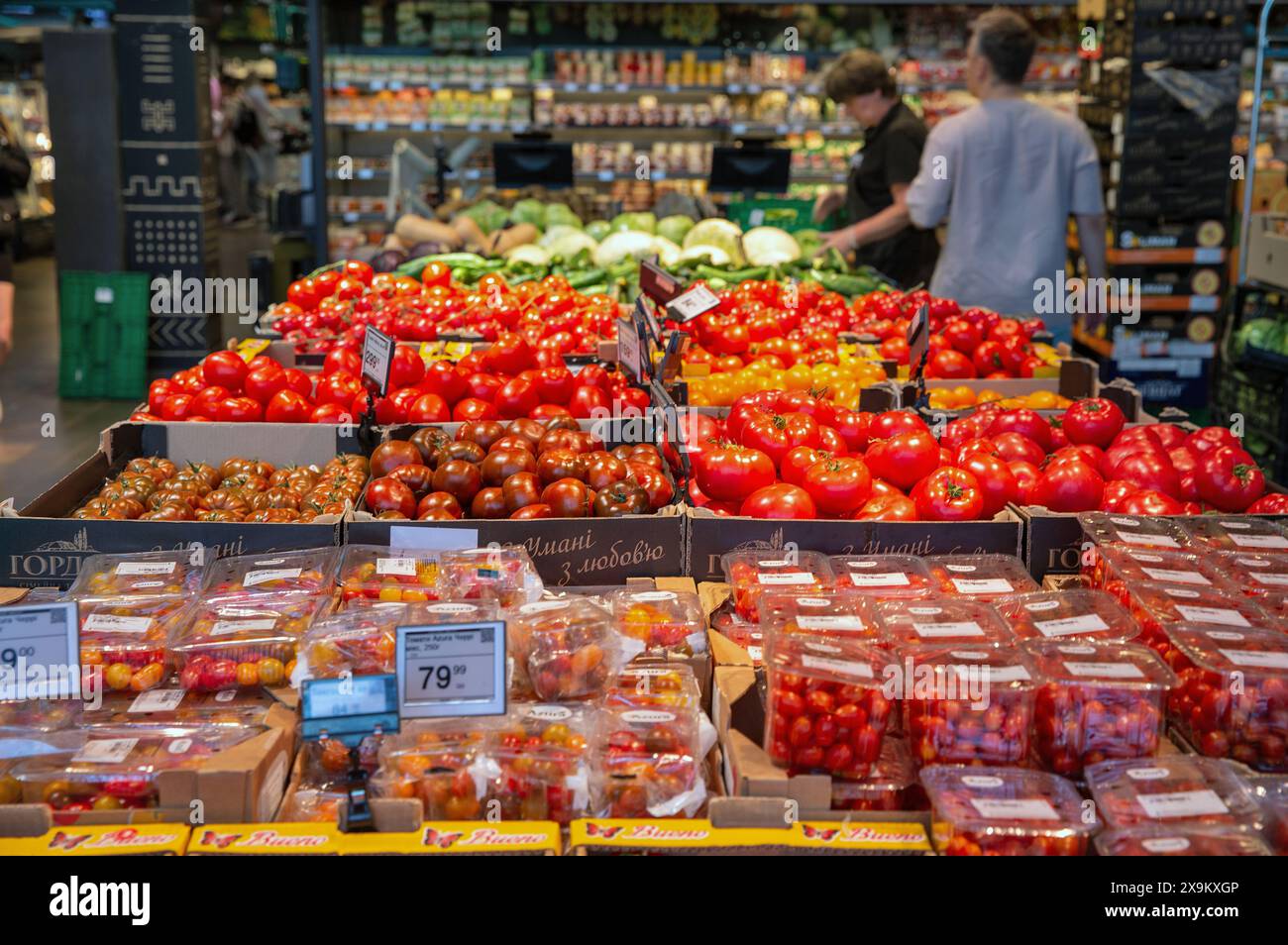 Lisniki, Kyiv, Ukraine - May 18, 2024: People visit Silpo supermarket ...