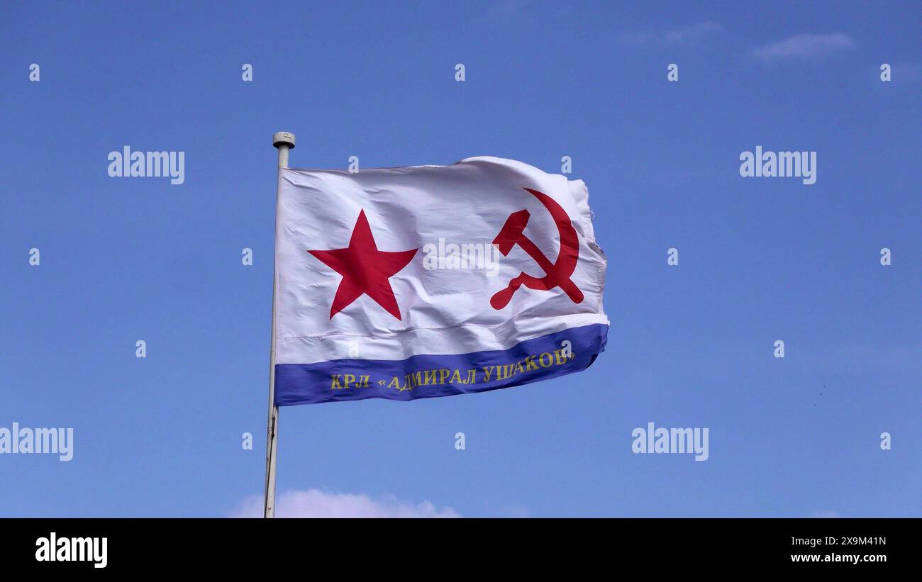 Admiral ushakov hi-res stock photography and images - Alamy
