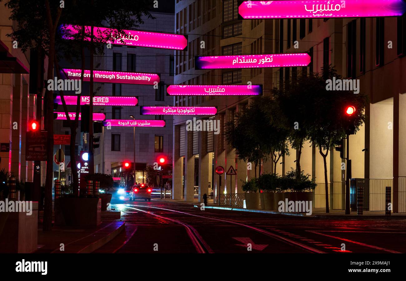 Doha, Qatar- May 05,2024 : view of Musheireb with the tram in the ...