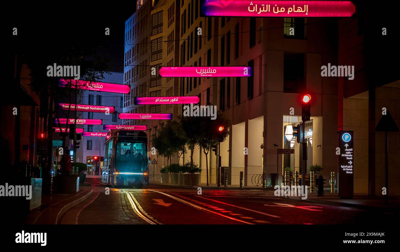 Doha, Qatar- May 05,2024 : view of Musheireb with the tram in the ...