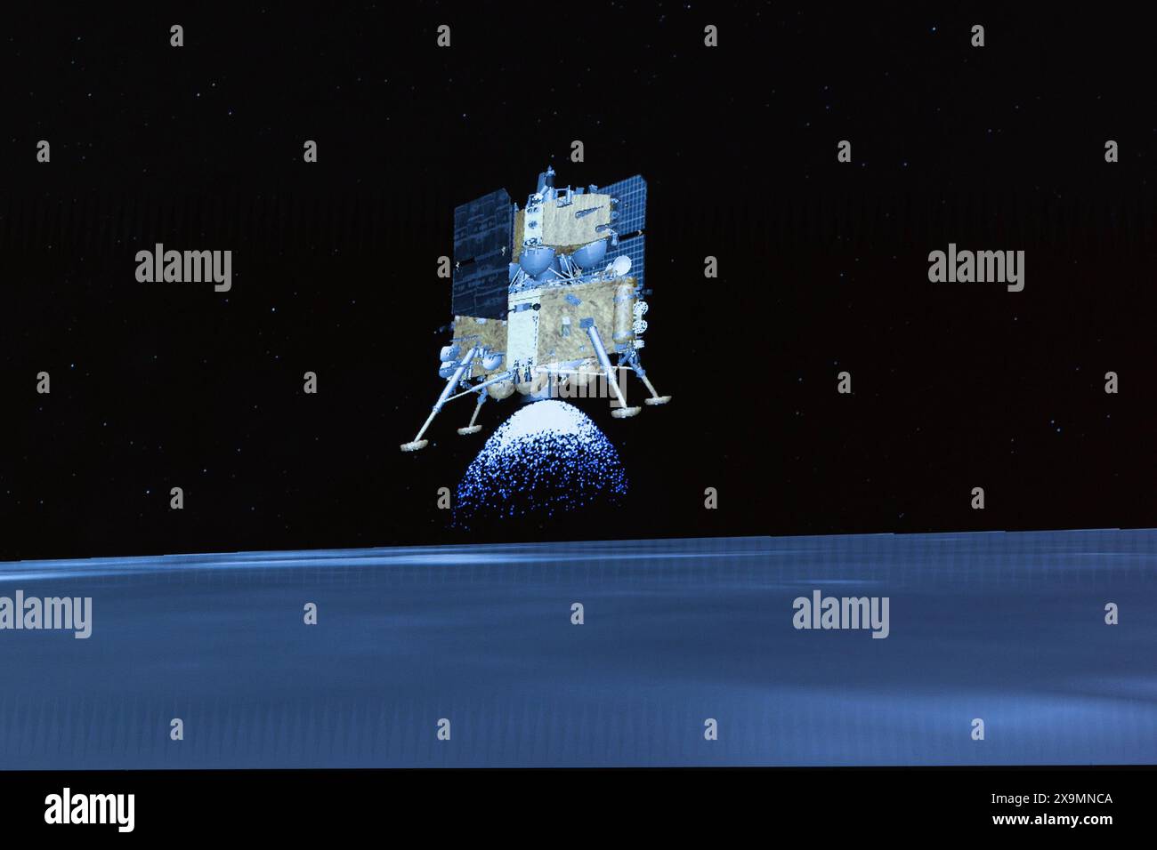 (240602) -- BEIJING, June 2, 2024 (Xinhua) -- This image taken from ...