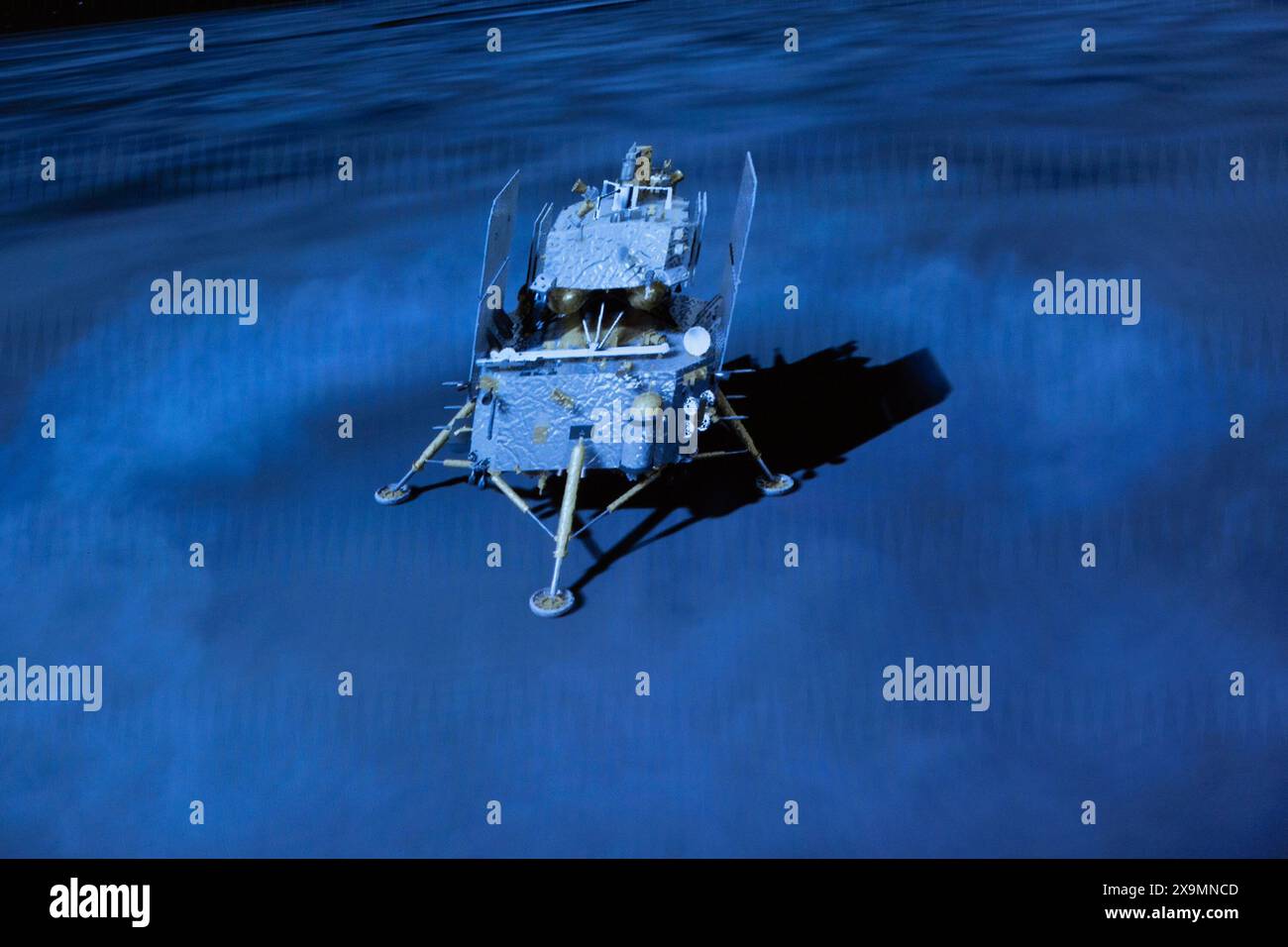 (240602) -- BEIJING, June 2, 2024 (Xinhua) -- This image taken from ...