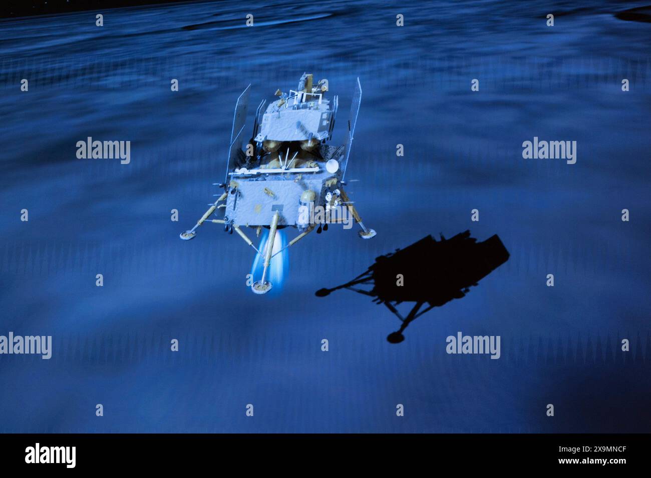 (240602) -- BEIJING, June 2, 2024 (Xinhua) -- This image taken from ...