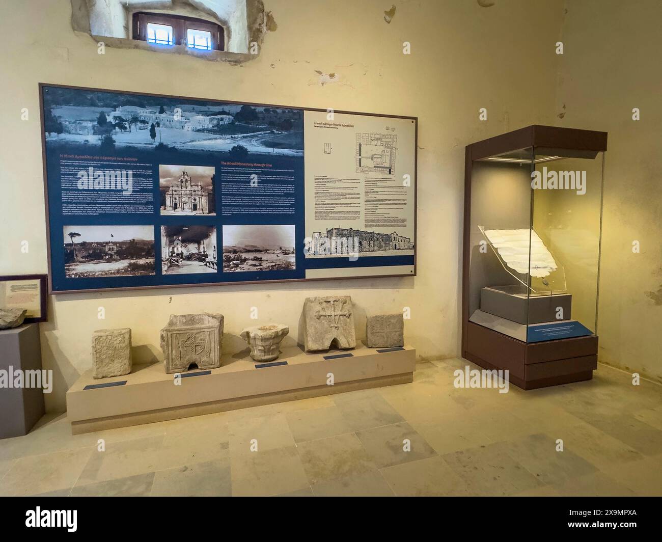 Entrance area with information on the history of the UNESCO World ...