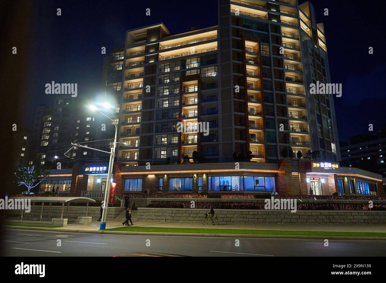 streets of Pyongyang in the evening, urban infrastructure, public ...