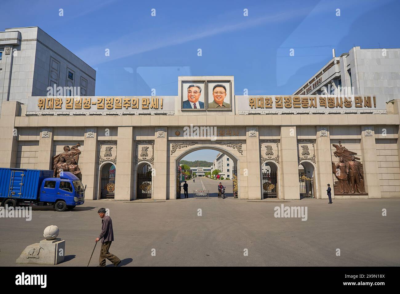 central highways of the city of Pyongyang Stock Photo - Alamy