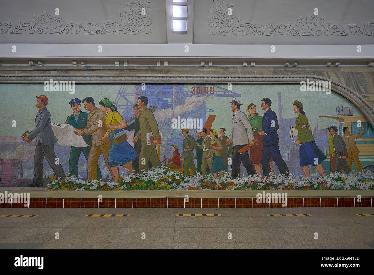 the interior of the station and passengers in the Pyongyang subway ...