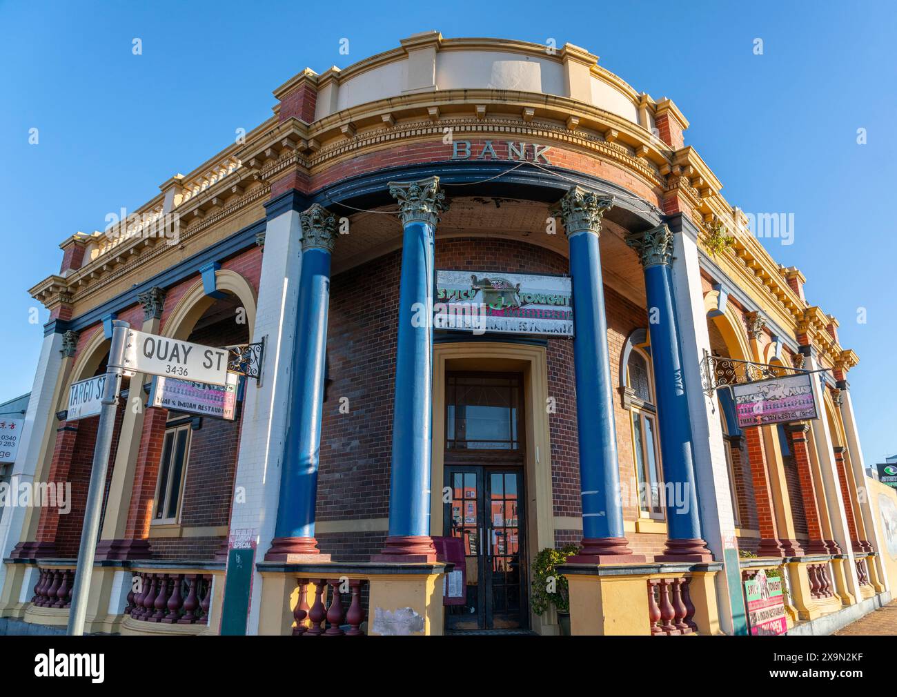 The old Union bank of Australia in Bundaberg in Queensland, australia ...