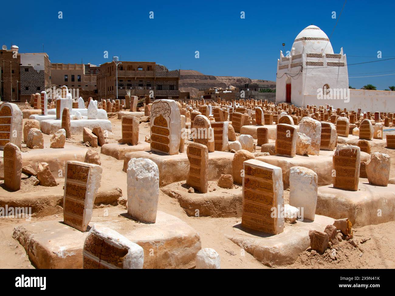 Seiyun is a city in the region and Governorate of Hadhramaut in Yemen ...