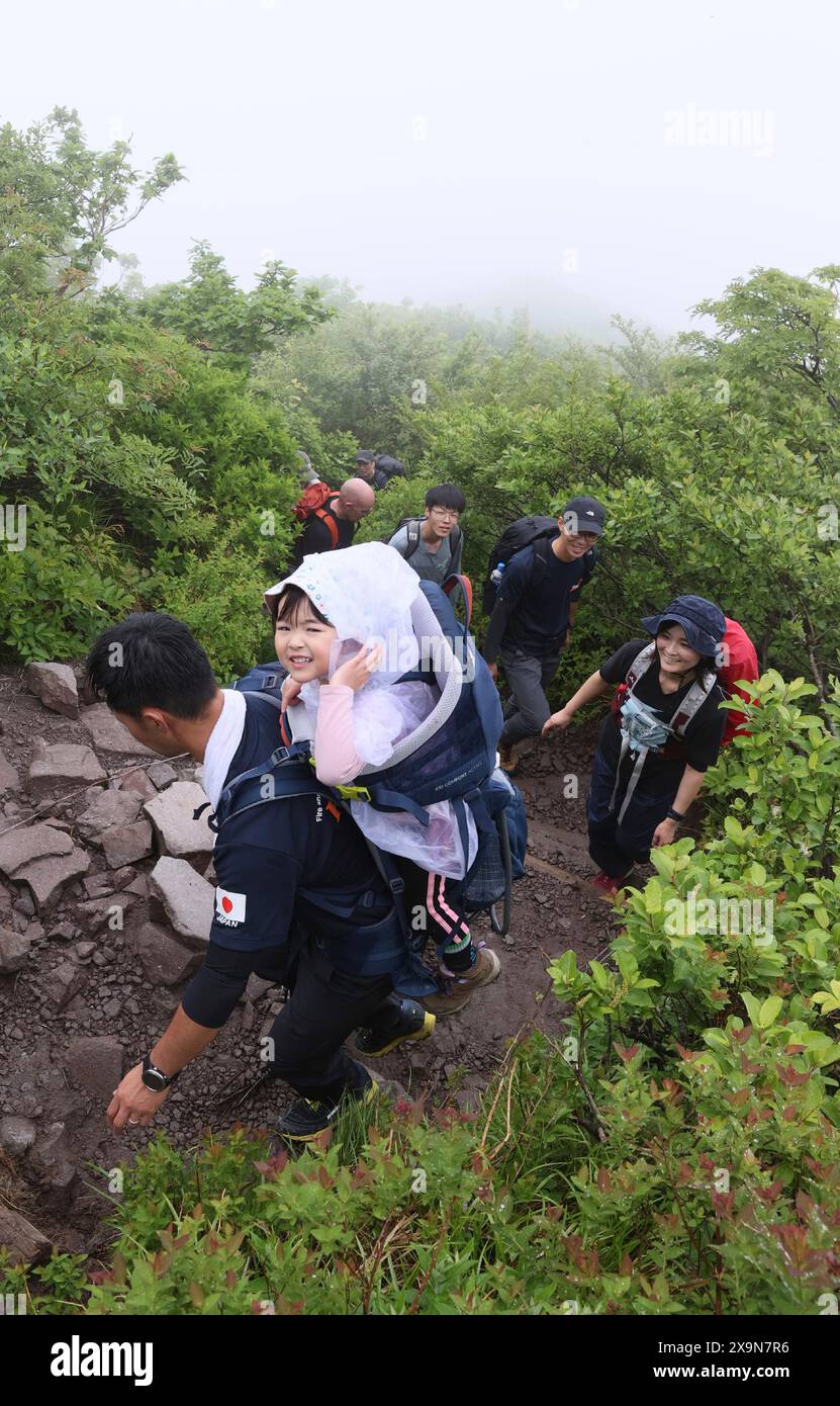 Climbers head for a summit at Mount Daisen in Daisen Town, Tottori Prefecture, western Japan, on ...