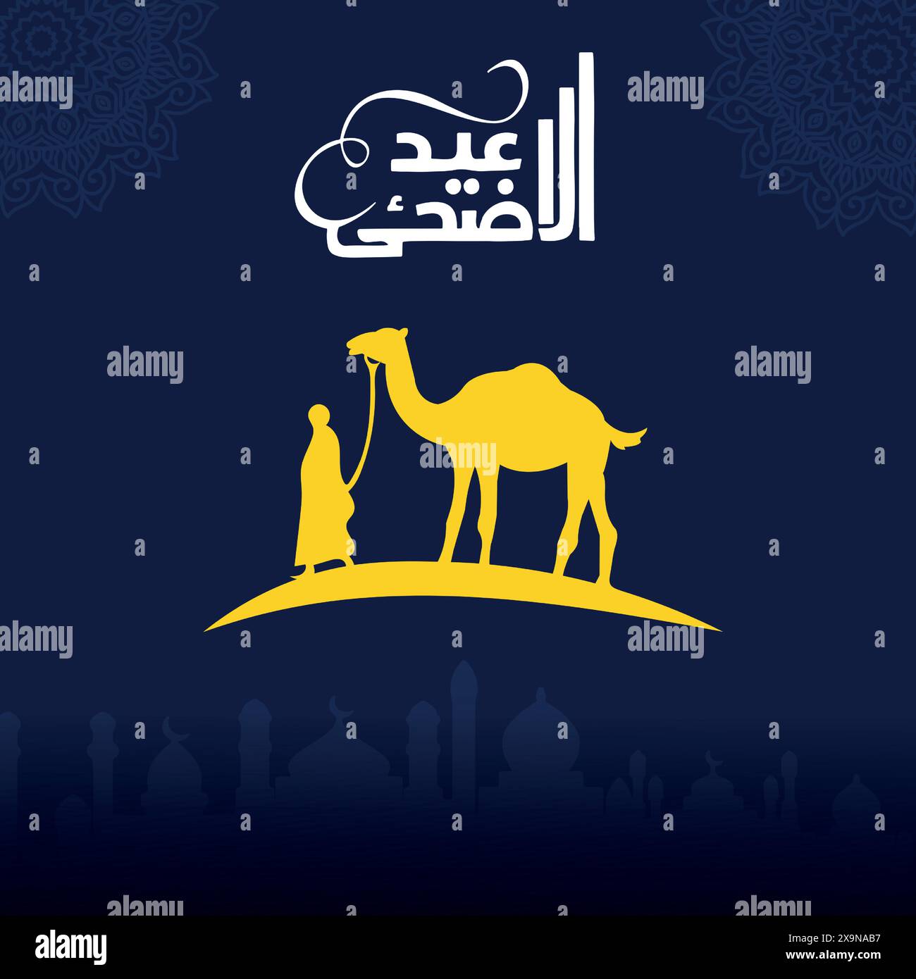 Eid ul adha mubarak, vector greeting card design with arabic ...