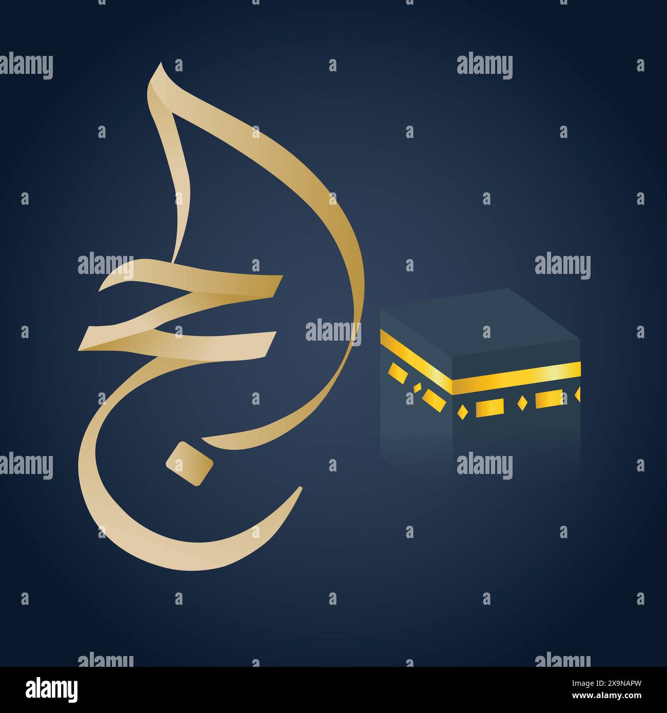 Hajj islamic greeting with arabic calligraphy and kaaba vector ...