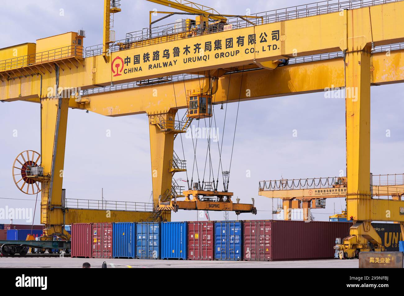 Horgos, China's Xinjiang Uygur Autonomous Region. 29th May, 2024. A ...