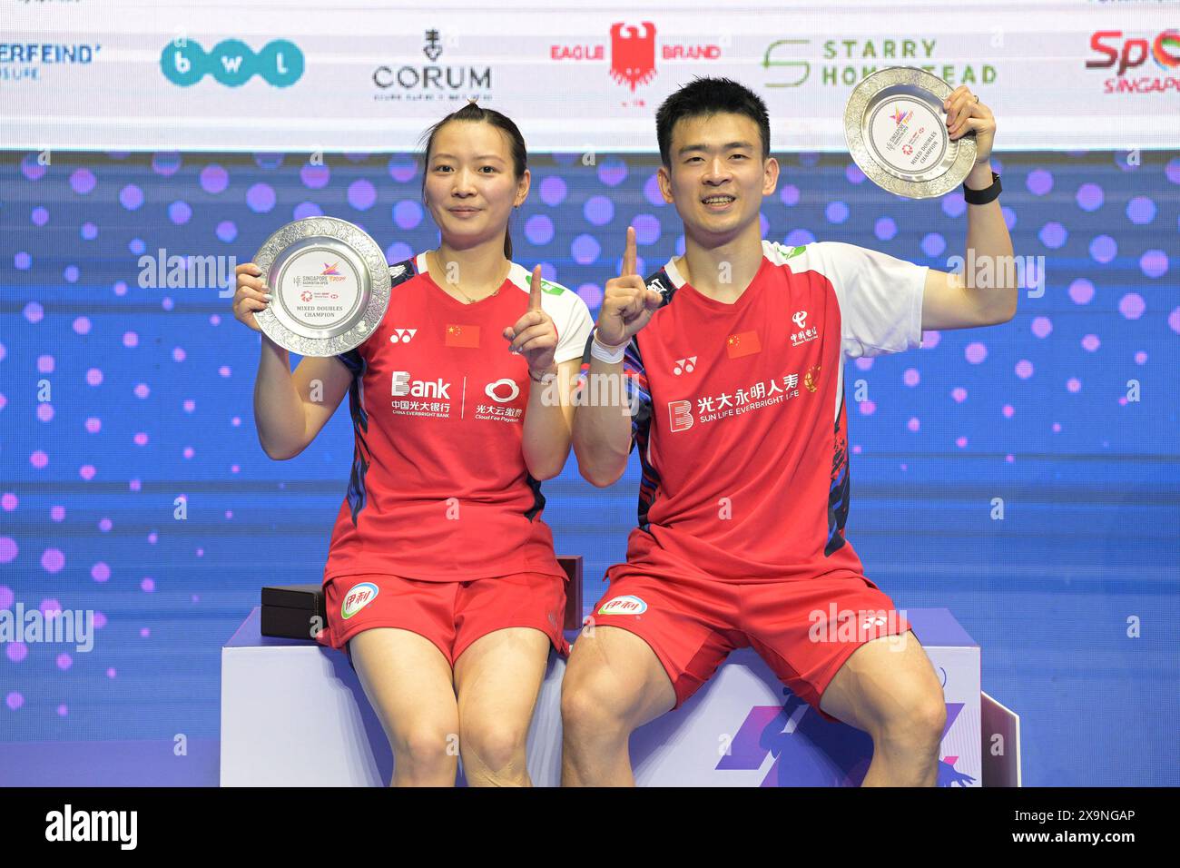 Singapore. 2nd June, 2024. Zheng Siwei (R)/Huang Yaqiong pose for ...