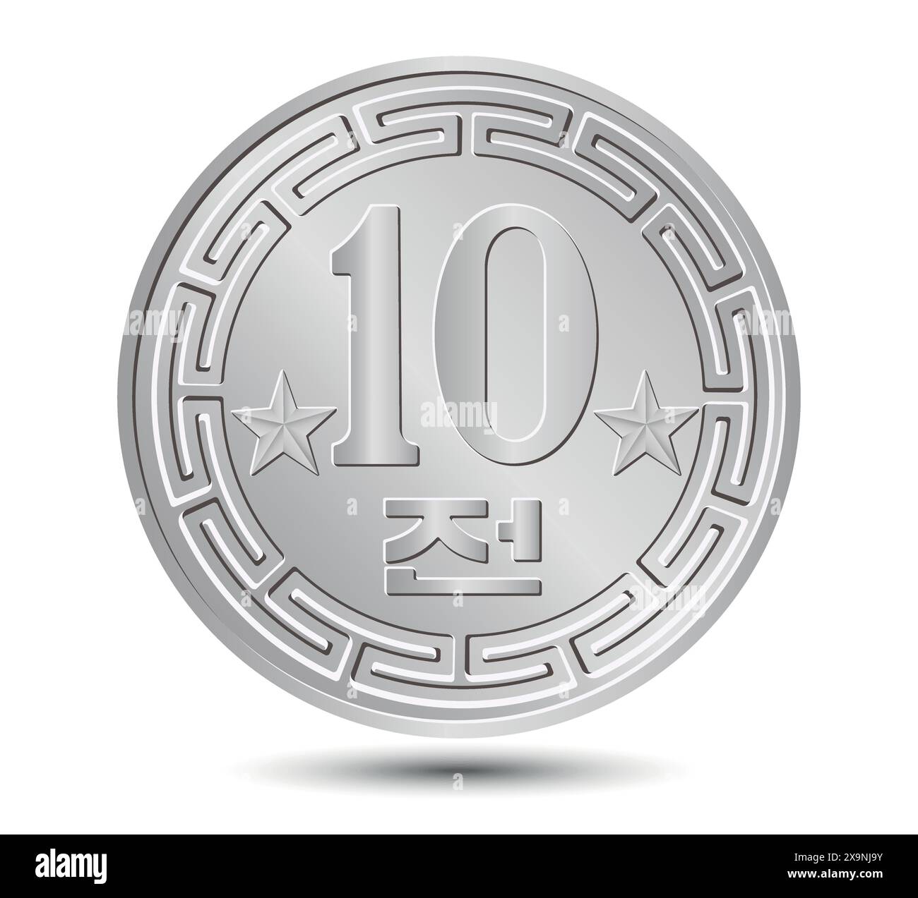 10 chon Stock Vector Images - Alamy