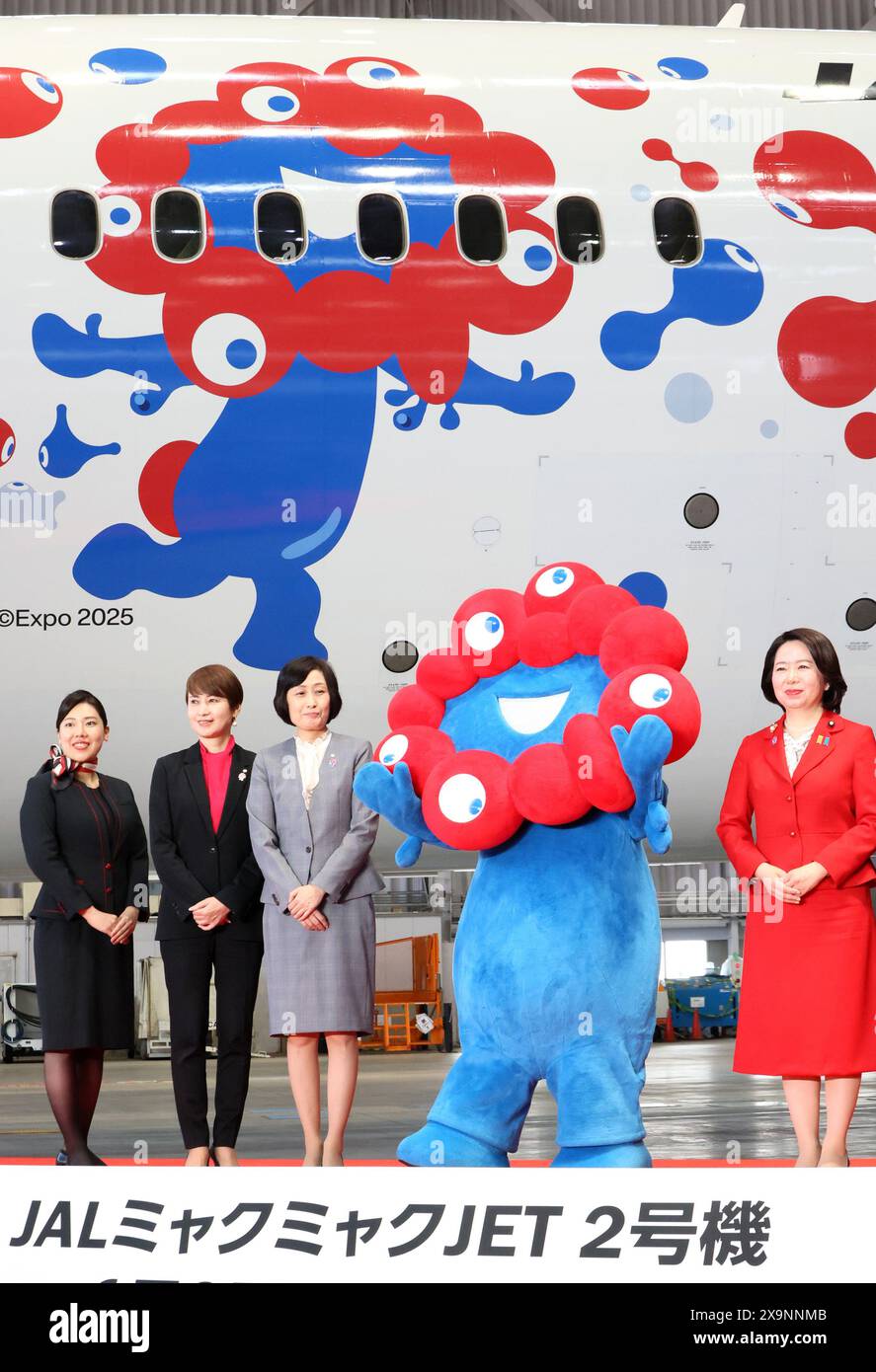 Tokyo, Japan. 2nd June, 2024. Japan Airlines (JAL) president Mitsuko ...