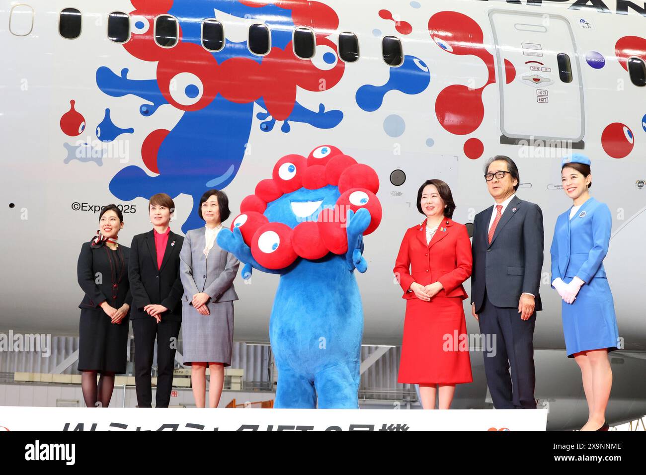 Tokyo, Japan. 2nd June, 2024. Japan Airlines (JAL) president Mitsuko ...