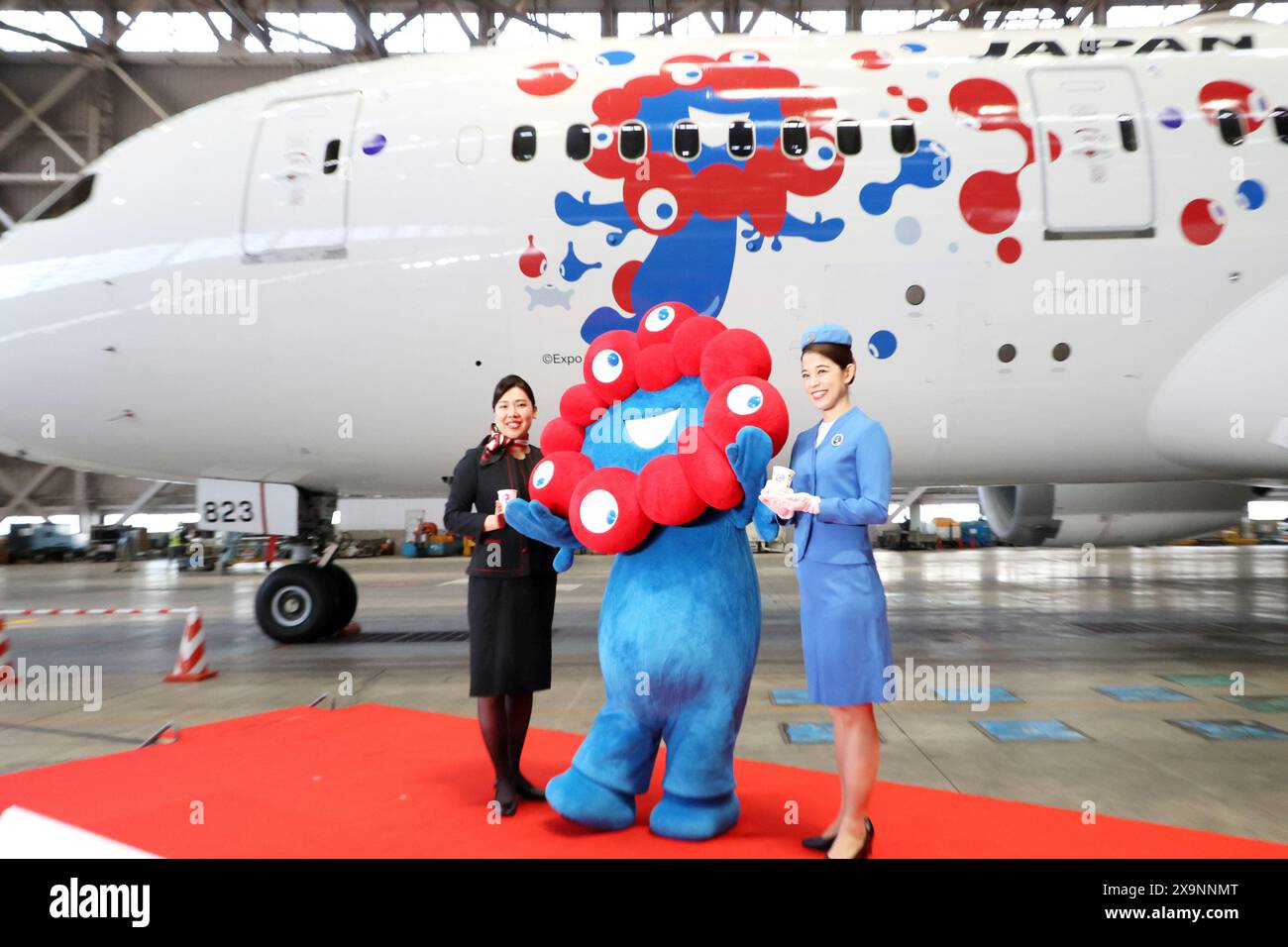 Osaka expo 70s hi-res stock photography and images - Alamy