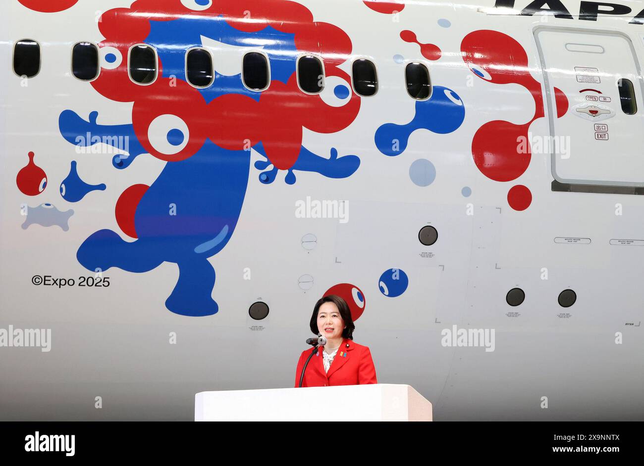 Tokyo, Japan. 2nd June, 2024. Japanese Expo Minister Hanako Jimi ...