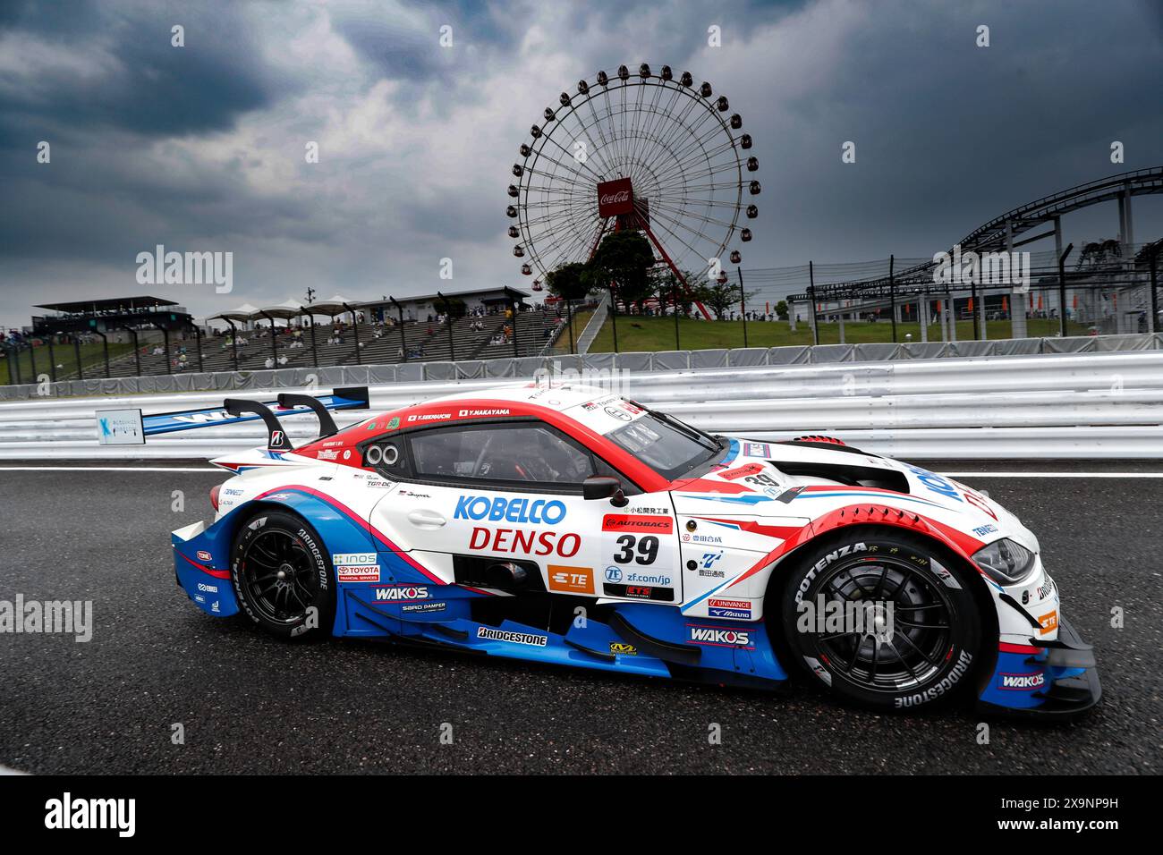 39 SEKIGUCHI Yuhi (jpn), NAKAYAMA Yuchi (jpn), TGR Team SARD, Toyota GR ...