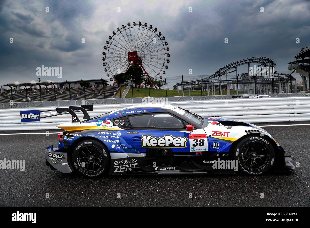 38 ISHIURA Hiroaki (jpn), OYU Toshiki (jpn), TGR Team KeePer Cerumo, Toyota GR Supra GT500 ...