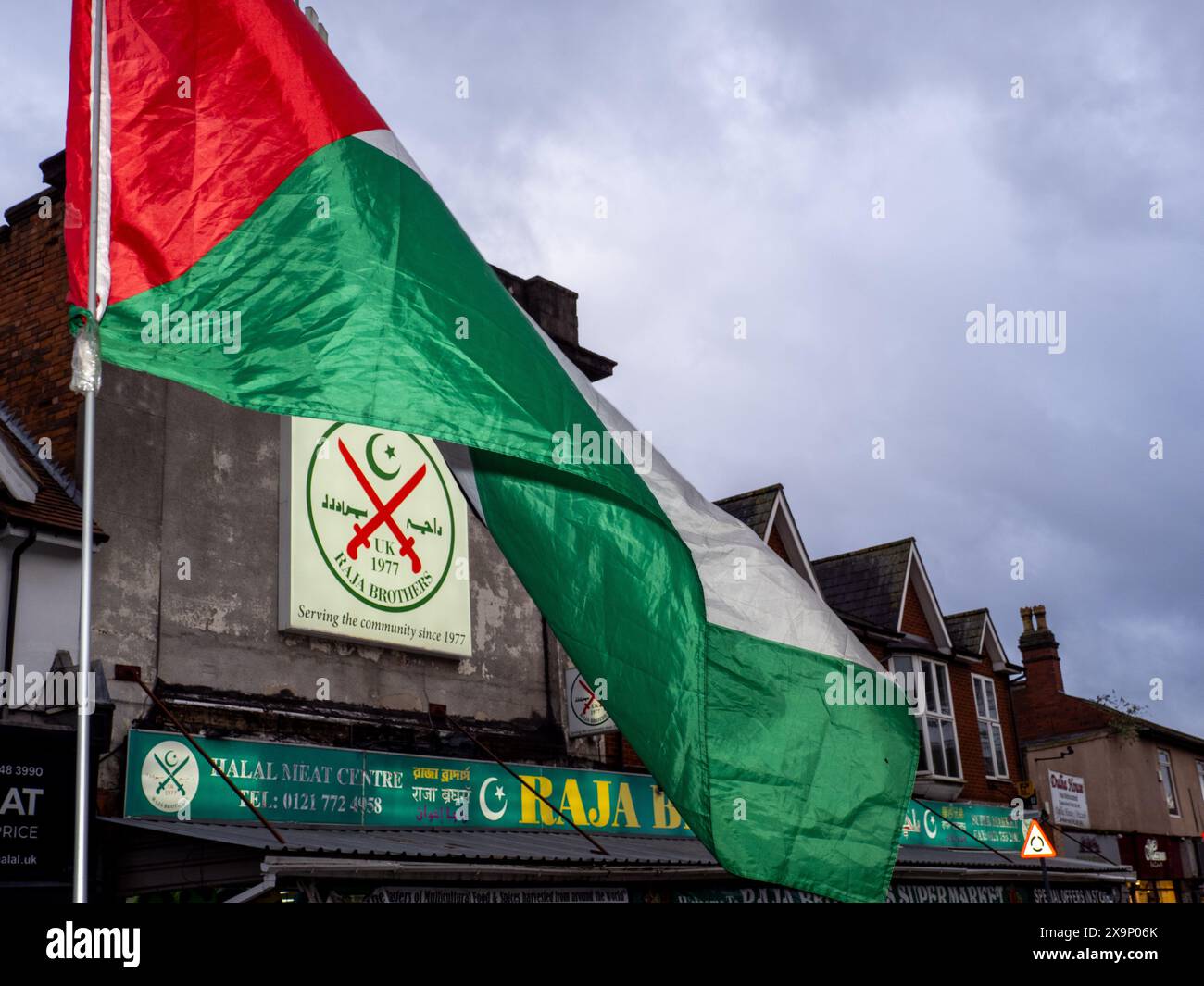 Flay of Palestine flies in an are of Birmingham known as The Balti ...