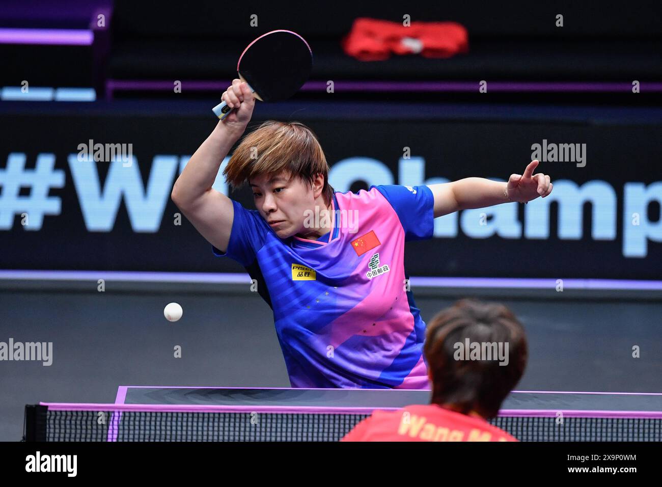 Zhang manyu hi-res stock photography and images - Alamy