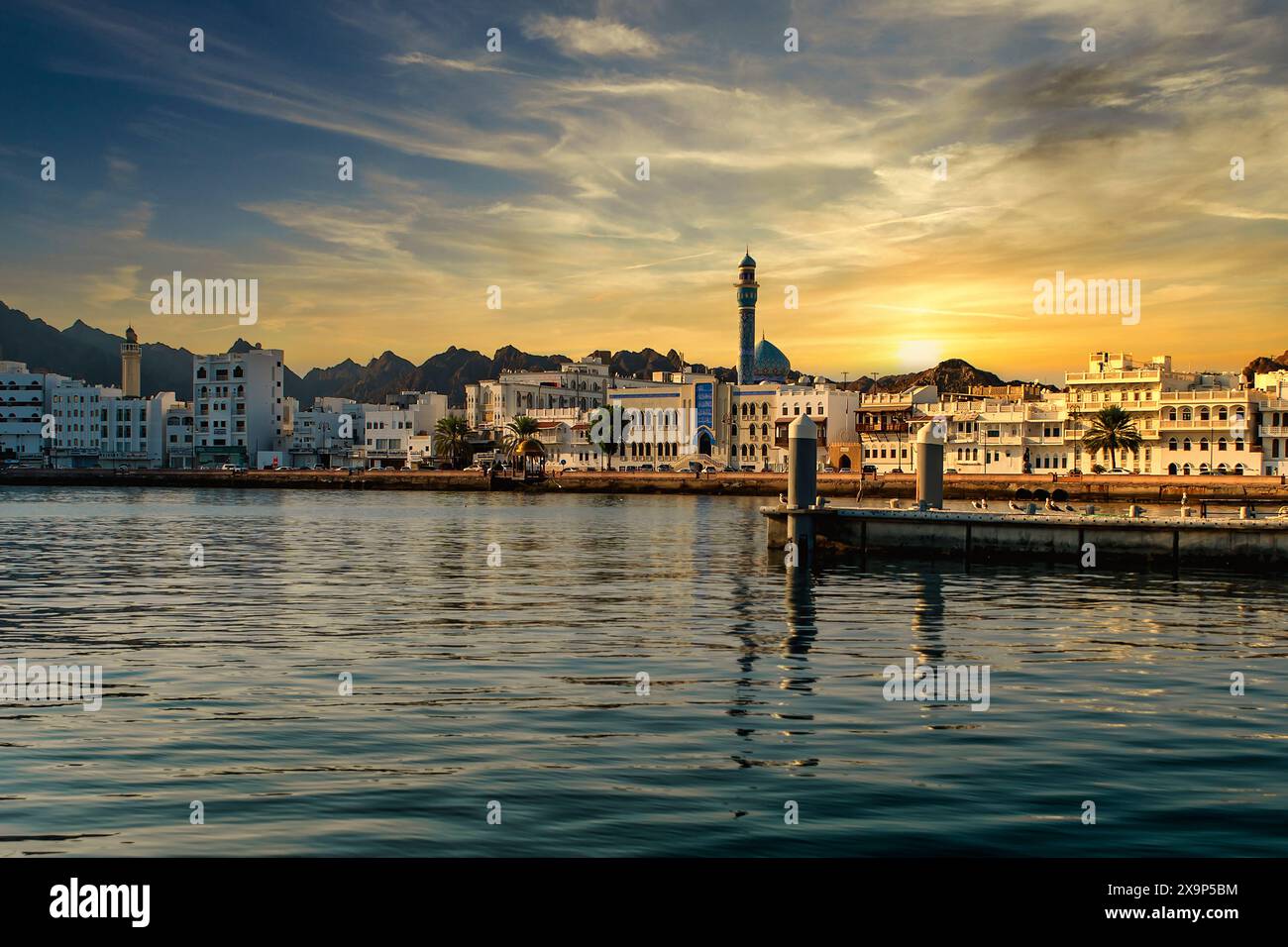Landscape of Mutrah Corniche in Muscat, Oman. Beautiful sunset on ...